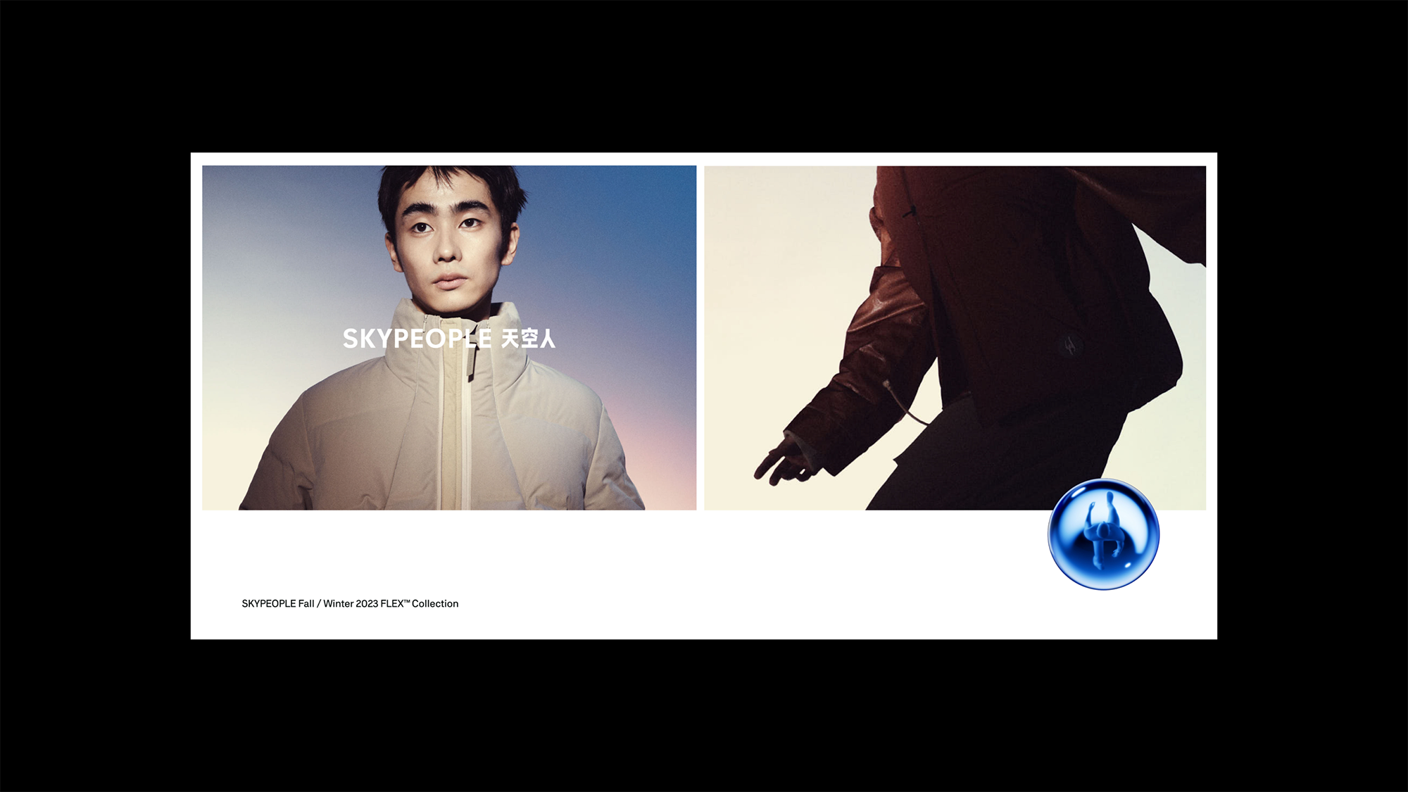 SKYPEOPLE – Alliance Graphique Internationale (AGI) – 512 creative ...