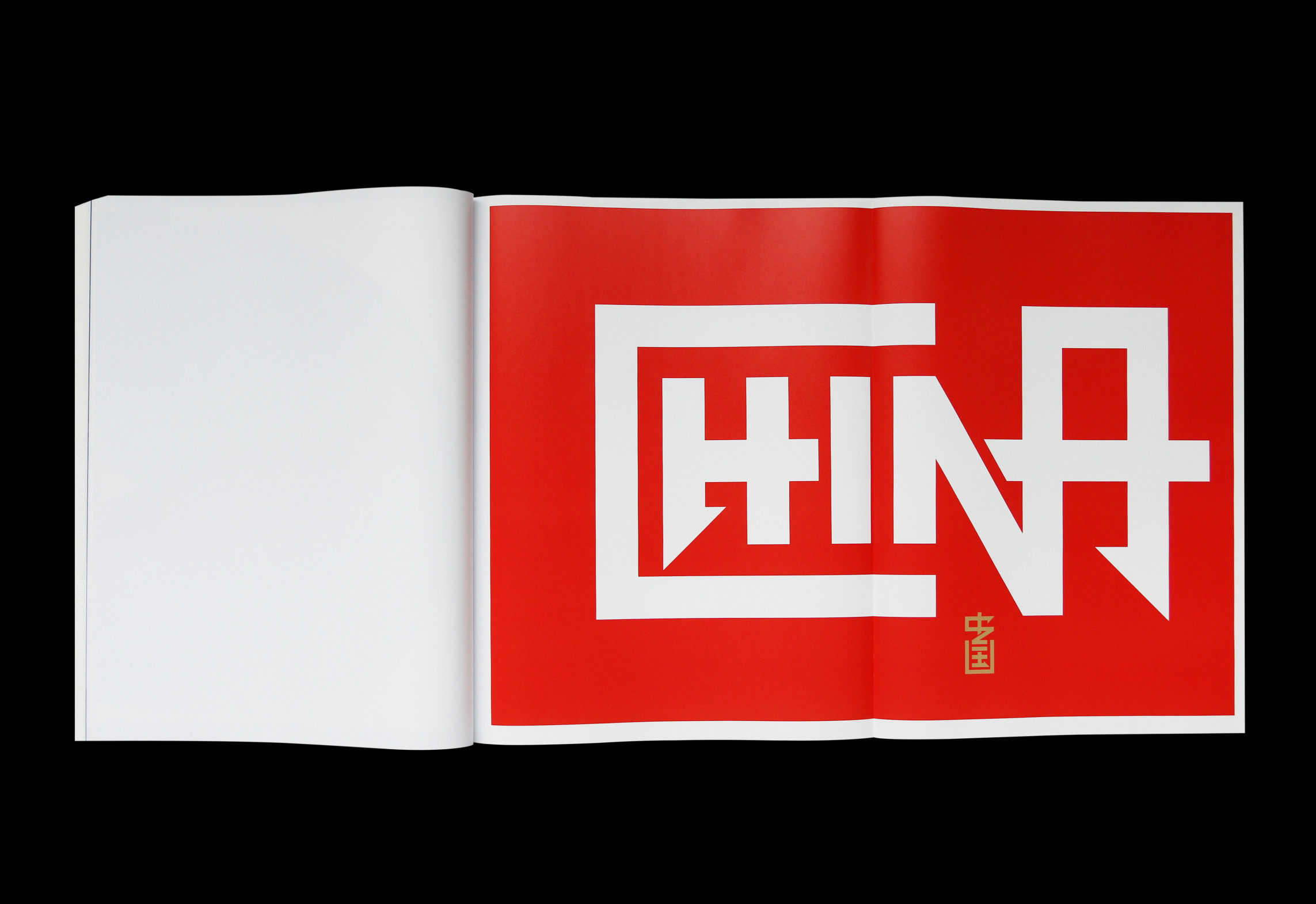 Hong Hun Hun's Poster Collection – Alliance Graphique Internationale ...